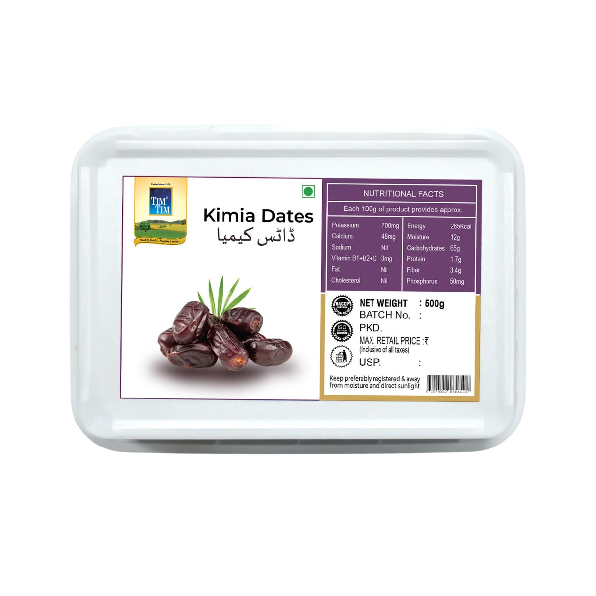 Tim Tim Kimia Dates | Premium Mazafati Fresh Dates | High Fiber, Antio ...